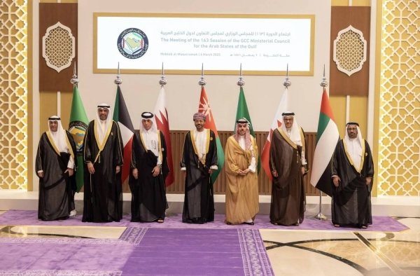 Gulf Cooperation Council Reaffirms Support for Gaza Reconstruction and ...