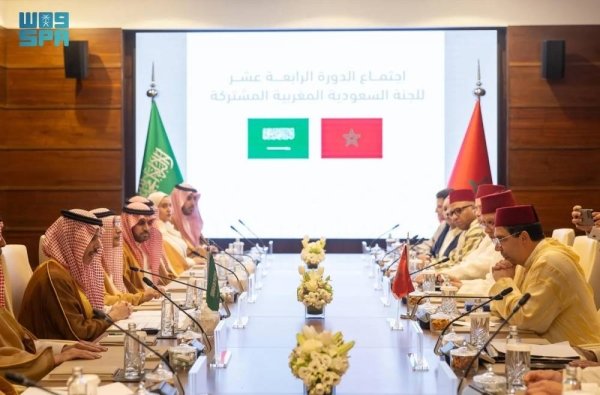 Saudi Arabia and Morocco Strengthen Bilateral Cooperation in Makkah ...