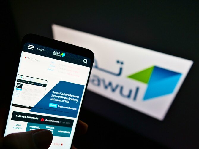 Saudi Arabia's Tadawul Leads Arab Exchanges with 62% Market Share in ...