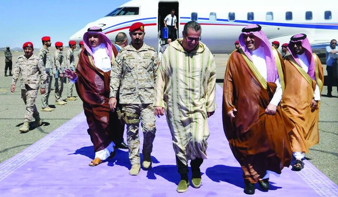 Moroccan Prime Minister Aziz Akhannouch Visits Prophet's Mosque in ...