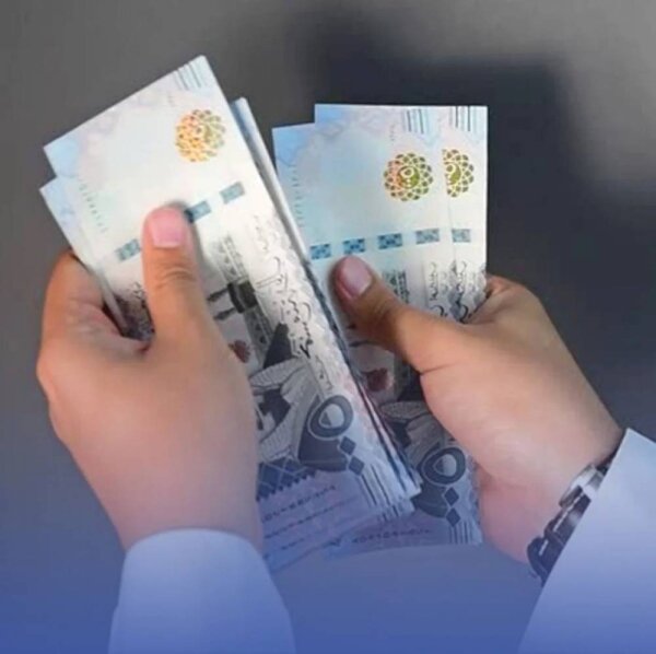 Saudi Bank Credit Records Annual Growth of Over SR443 Billion by End of ...