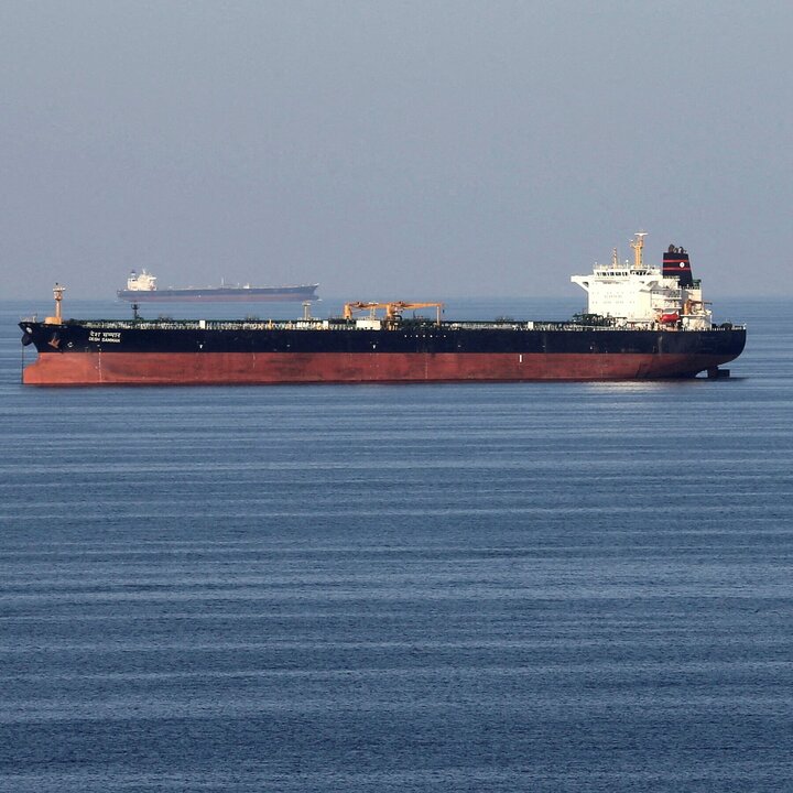 Oil Tanker Collision Near Strait of Hormuz Raises Security Fears - Arab ...