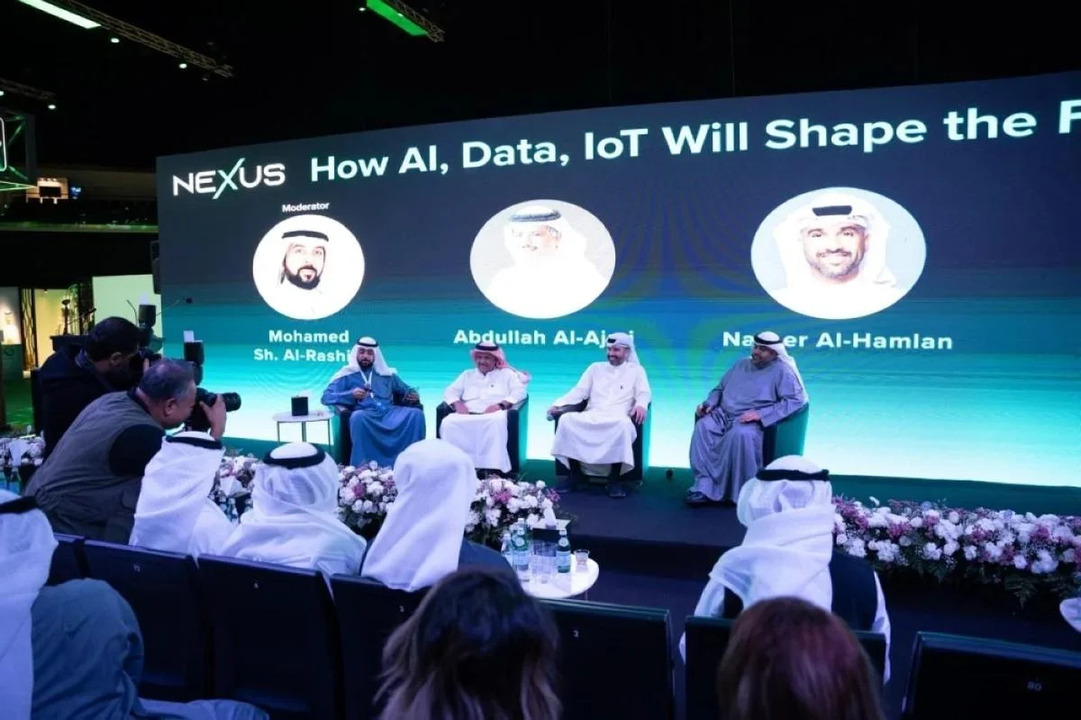 Kuwait, Saudi Arabia Deepen Partnership on AI and IoT Governance - Arab Press