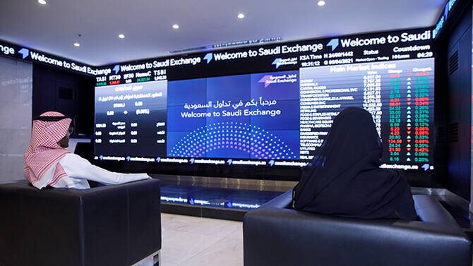 Saudi Main Index Slips to 10,843 - Saudi Press