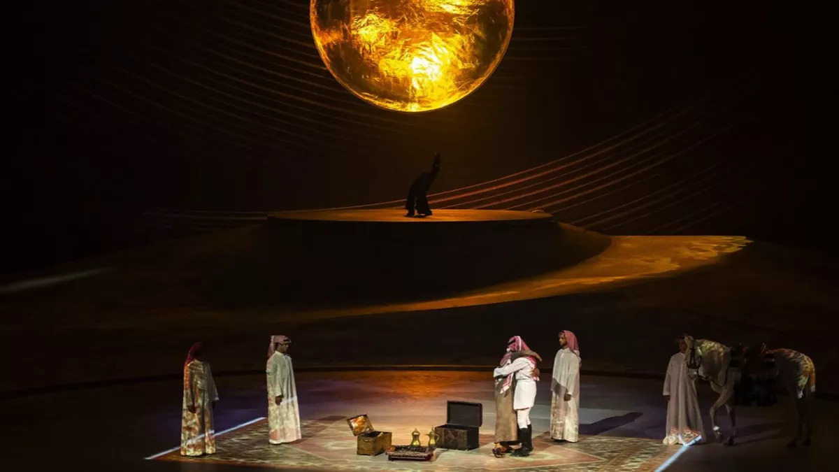 Saudi Arabia Debuts New Identity for 95th National Day - Arab Press