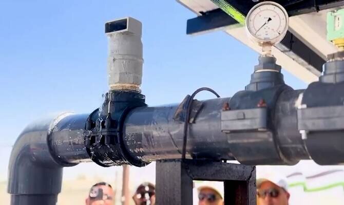 UAE Opens Gaza Water Pipeline - Saudi Press