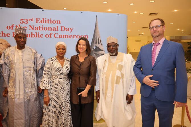 Cameroonian Embassy in Riyadh Celebrates 53rd National Day - Saudi Press